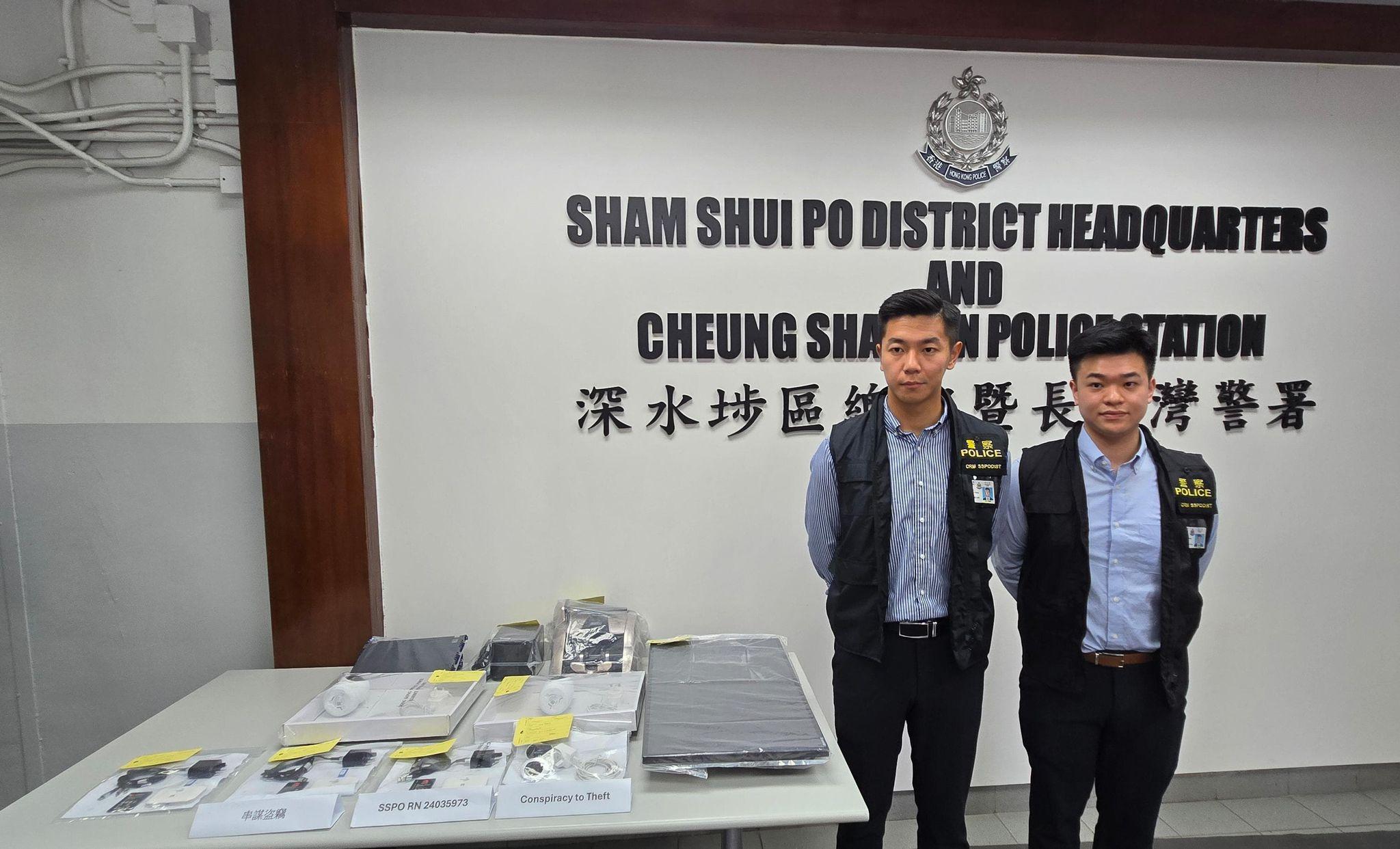 虛擬貨幣｜男子交易被盜400萬2男落網 警追緝其餘涉案人士及贓款 | am730